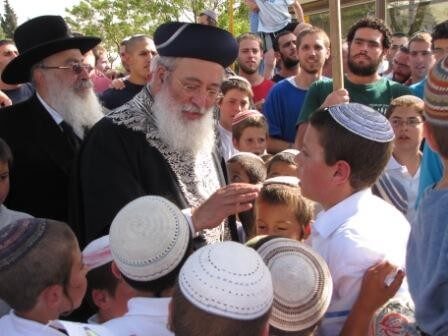 אהבת המדינה והארץ - הדר יוסף